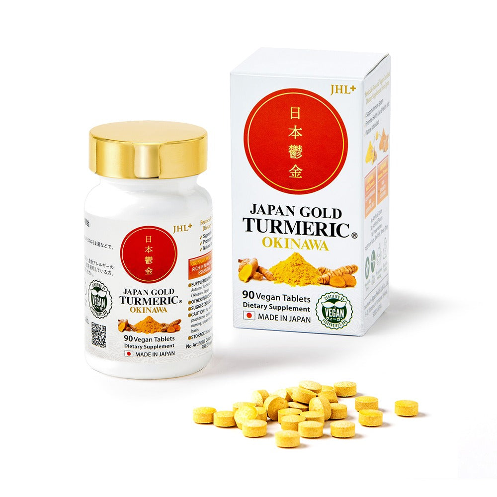 Japan Gold Turmeric (90 Tablets) – Fiji Airways Dutyfree